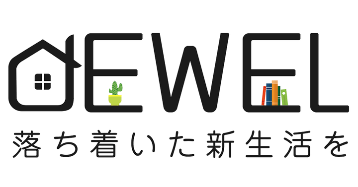 DEWEL公式オンラインストア｜家具・アウトドア用品の専門通販サイト